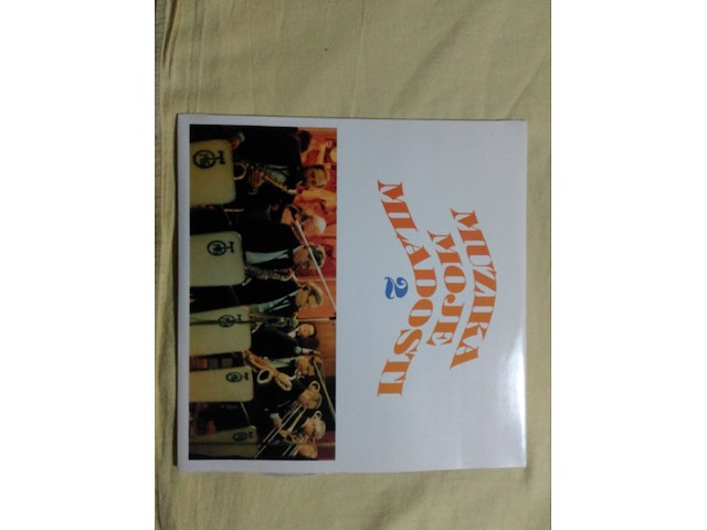 Jazz Orkestar RTB, Muzika Moje Mladosti 2