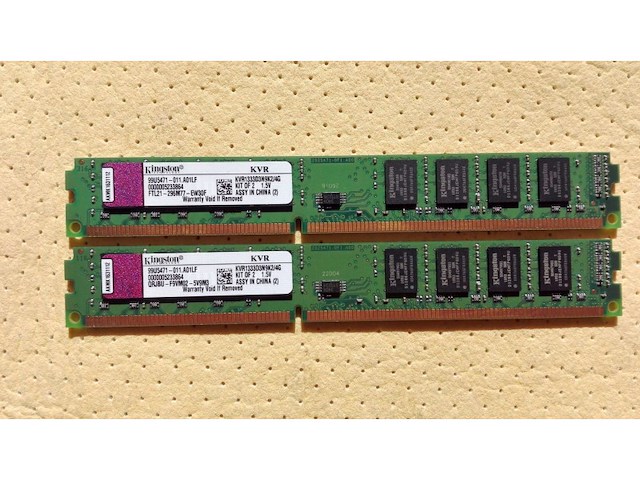 4Gb DDR3 1333MHz, Kingston Uparene memorije Low profile