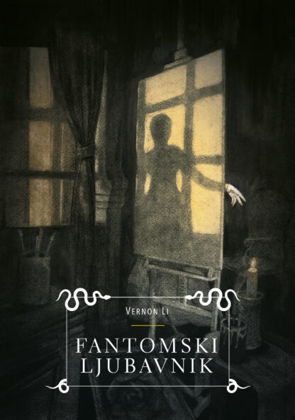 Fantomski ljubavnik
