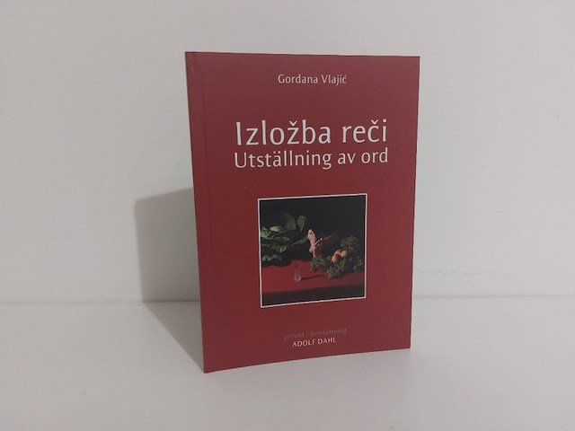 Izložba reči - Gordana Vlajić