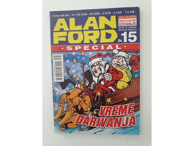 Alan Ford specijal br. 15 - Vreme darivanja