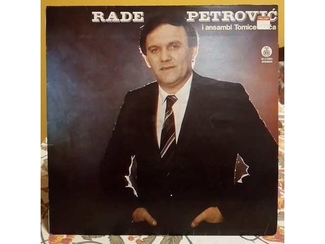 Rade Petrovic - Moja familija