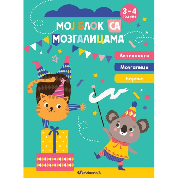 Moj blok sa mozgalicama 3-4 godine