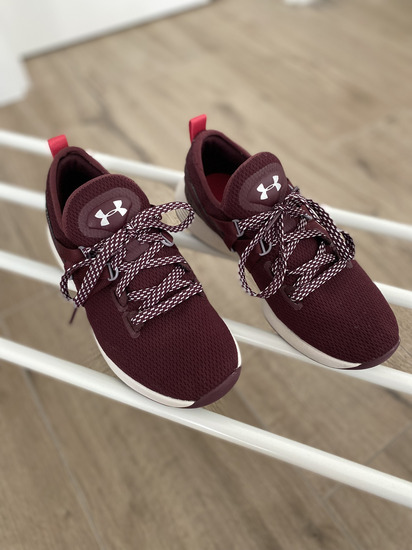 Under Armour patike