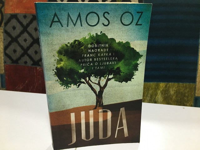 Juda  Amos Oz