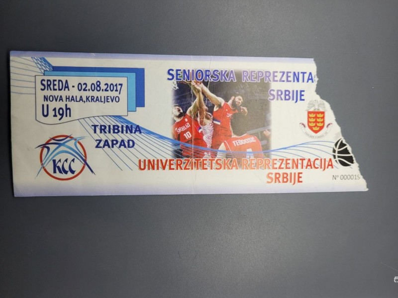 Seniorska reprezentacija srbije 02.08.2017.