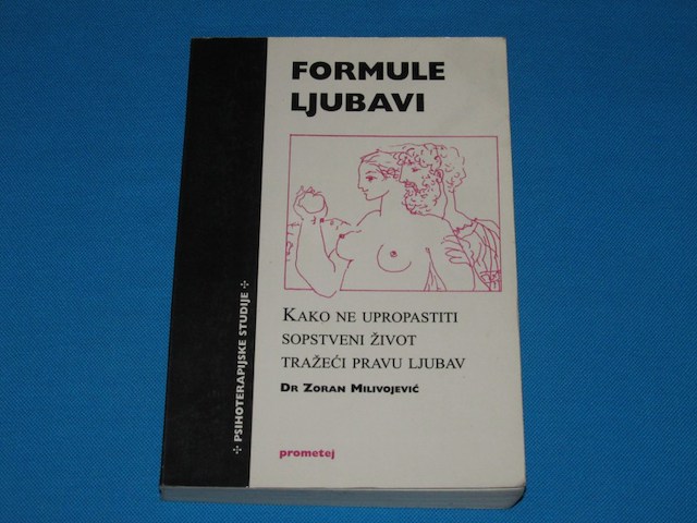 FORMULE LJUBAVI Zoran Milivojević