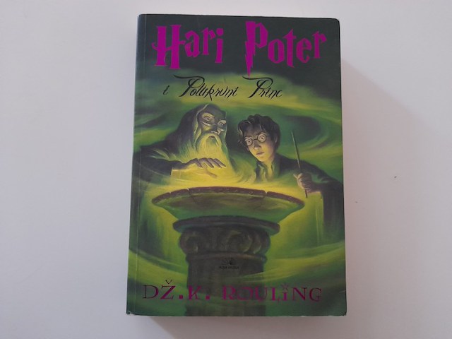 Hari Poter i Polukrvni Princ - Dž. K. Rouling