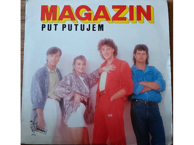 Magazin-Put Putujem LP (1986)