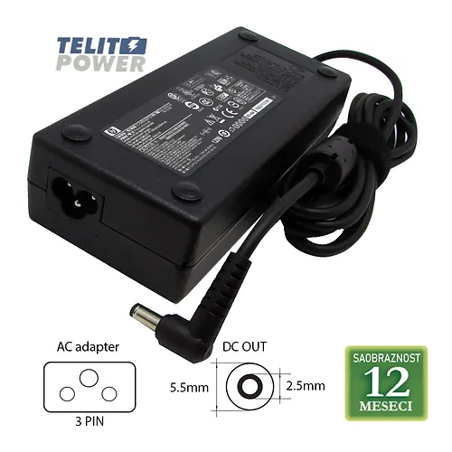 HP/COMPAQ 18.5V-6.5A (5.5*2.5 ) 120W-HP07 LAPTOP ADAPTER