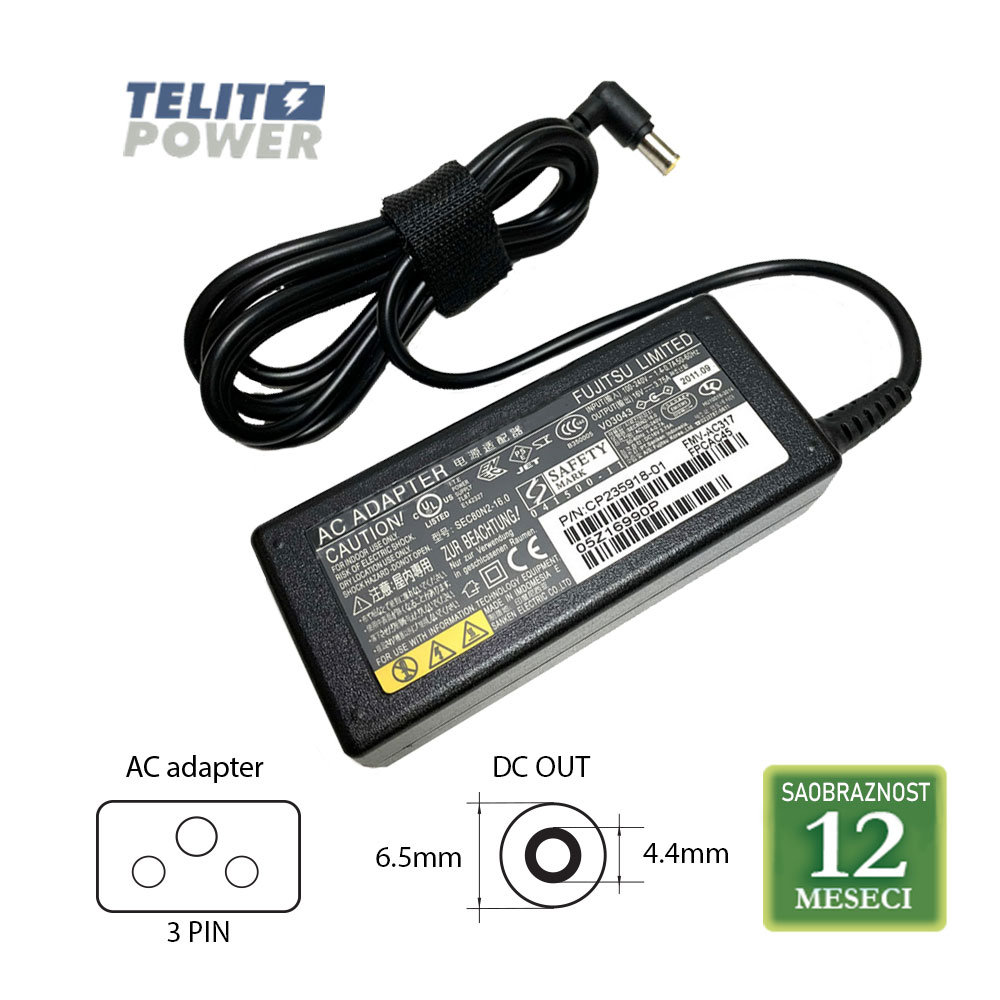 FUJITSU 16V-3.75A (6.5*4.4 ) SEC80N2-16.0 LAPTOP ADAPTER