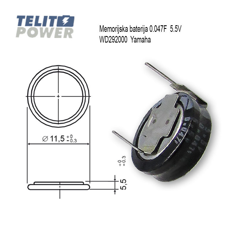 Memorijska baterija 0.047F 5.5V WD292000 Yamaha