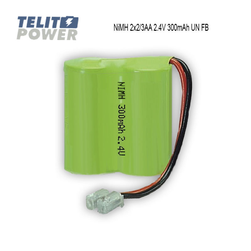 NiMH 2x2/3AA 2.4V 300mAh Un FB