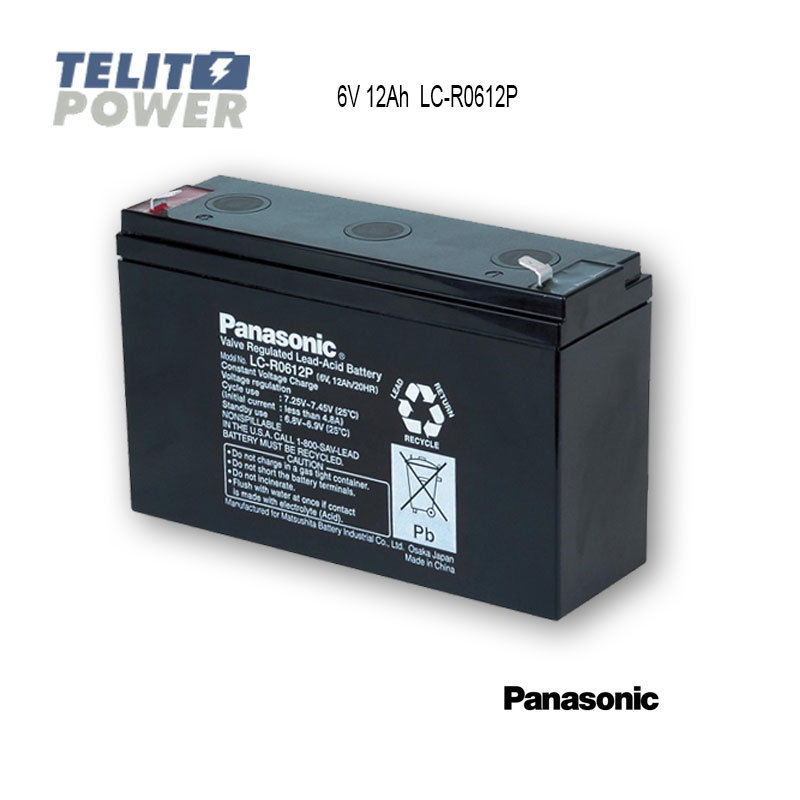 6V 12Ah LC-R0612P Panasonic
