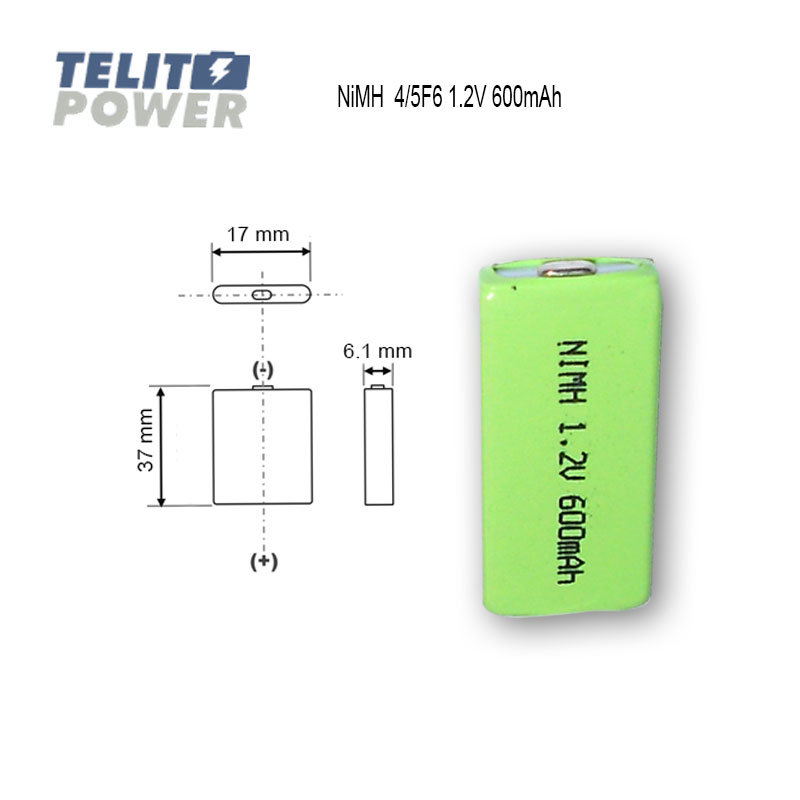 NiMH 4/5F6 1.2V 600mAh