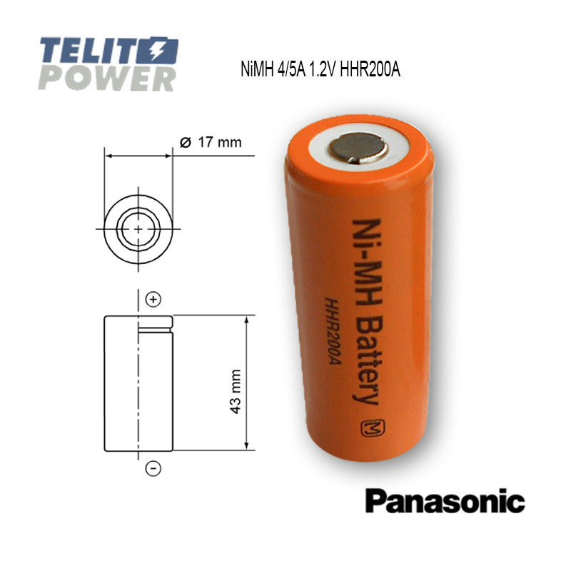 NiMH 4/5A 1.2V 2000mAh BK200A ( HHR200A ) Panasonic