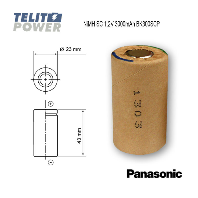 NiMH SC 1.2V 3000mAh BK300SCP Panasonic