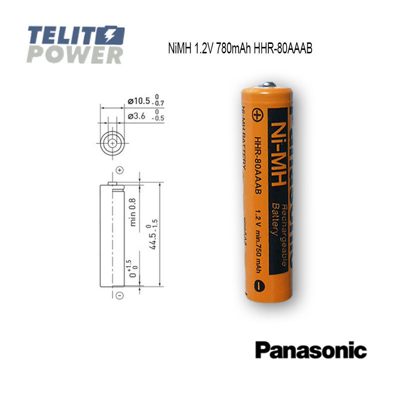NiMH AAA 1.2V 800mAh BK80AAAB ( HHR80AAAB ) Panasonic HT
