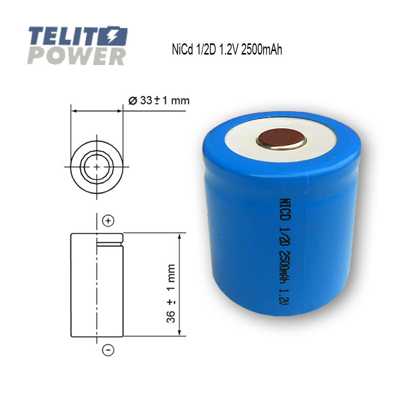 NiCd 1/2D 1.2V 2500mAh industrijska sa ravnim vrhom