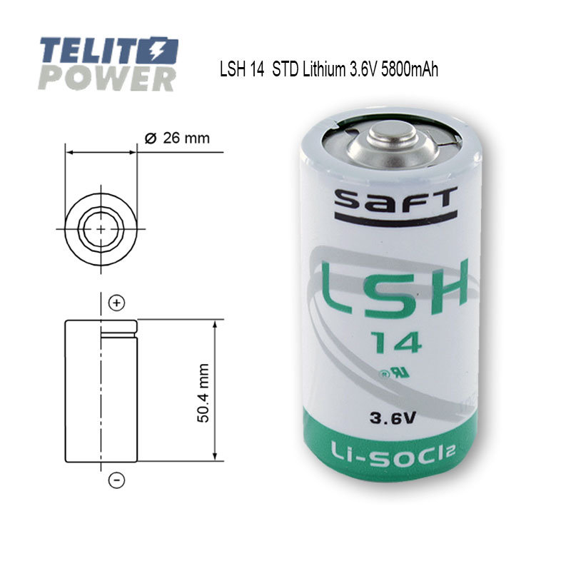 Litijum LSH14 STD 3.6V 5800mAh SAFT