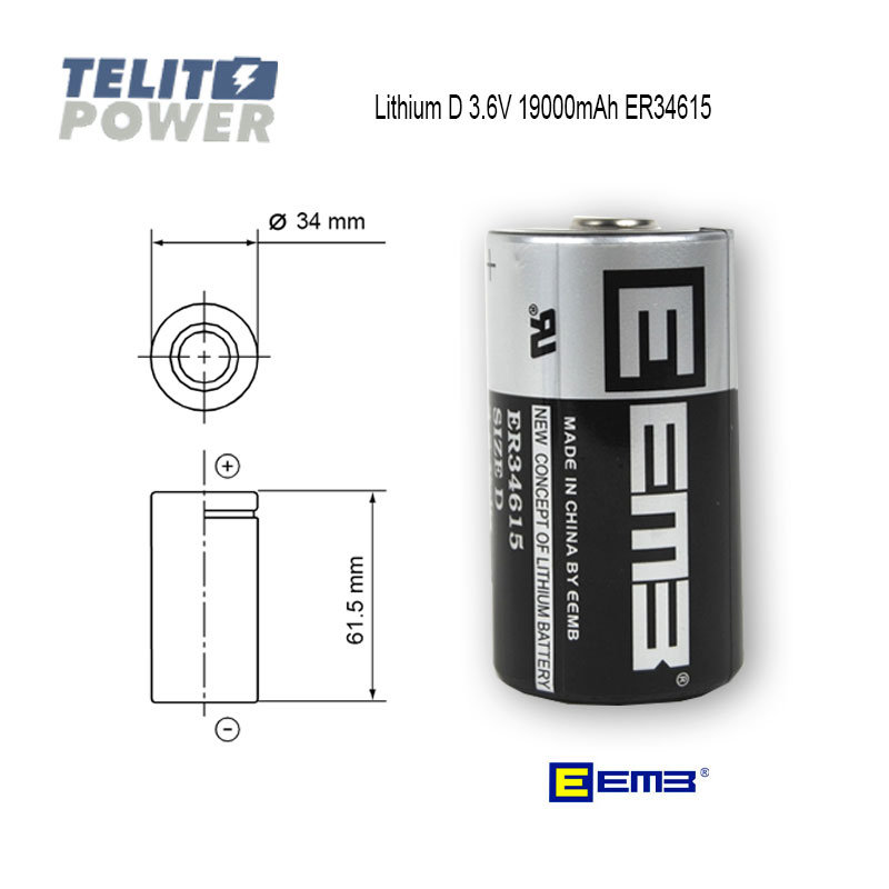 Litijum D 3.6V 19000mAh ER34615 EEMB ( 33600 )