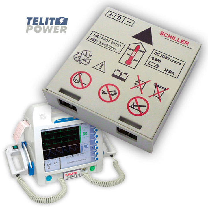 Reparacija baterije DEFIGARD 5000 defibrilatora Li-Ion 11.1V 4400mAh