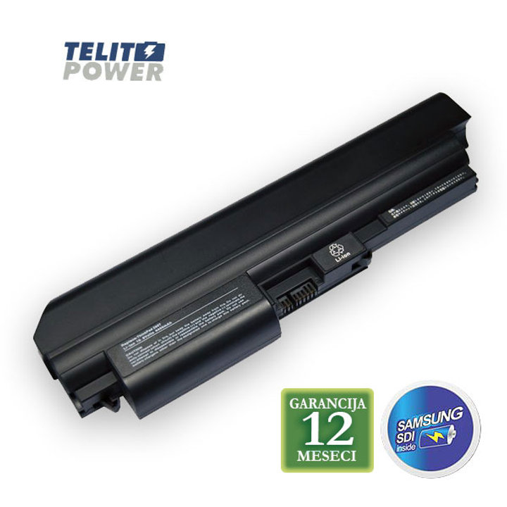 Baterija za laptop LENOVO ThinkPad Z60T(H) 11.1V 4400mAh