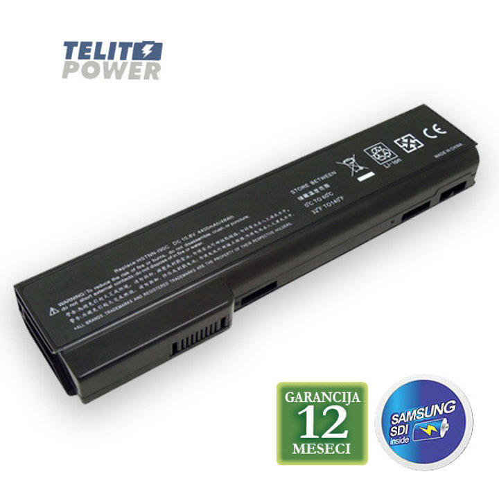 Baterija za laptop HP EliteBook 8460P / 8560P 11.1V 5200mAh