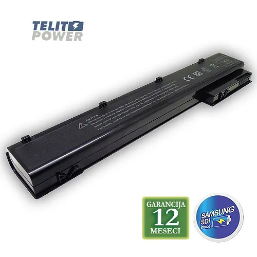 Baterija za laptop HP EliteBook 8560W 14.8V 5200mAh