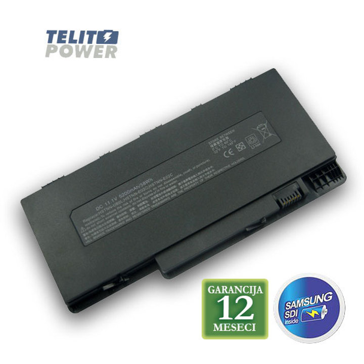 Baterija za laptop HP Pavilion DM3 538692-351 HPDM30PK