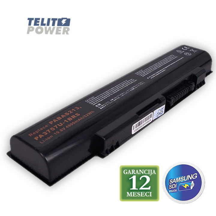Baterija za laptop TOSHIBA Qosmio F60 PA3757U-1BRS A3757U