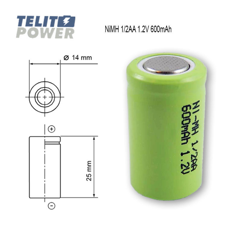 NiMH 1/2AA 1.2V 600mAh FT
