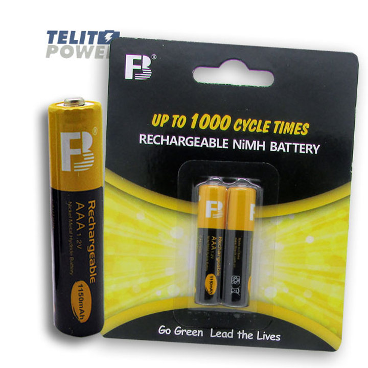 NiMH 1.2V 1150mAh FB AAA ( cena po komadu )