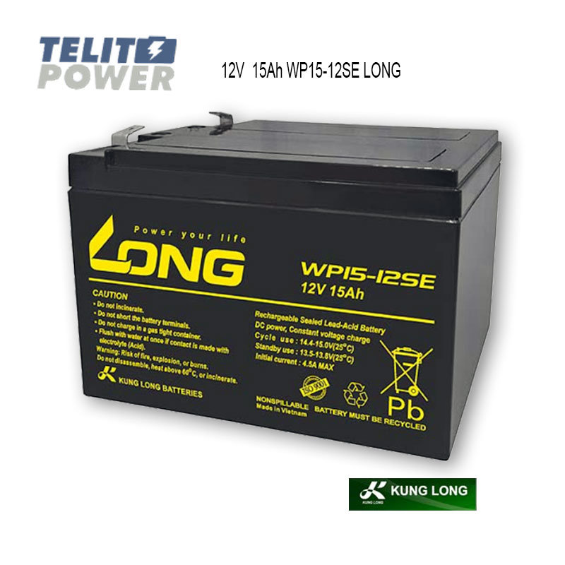 12V 15Ah WP15-12SE LONG