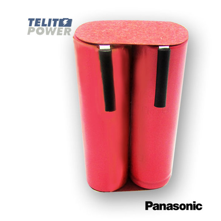 Baterija Li-Ion 7.2V 2050mAh za BOSCH PSR200 PSR-200 šrafilicu