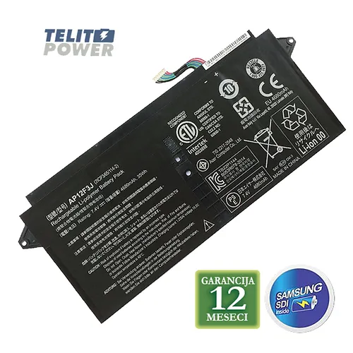 Baterija za laptop ACER Aspire S7-391 Seriju Ultrabook / AP12F3J