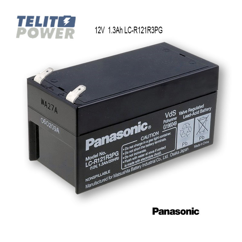 12V 1.3Ah LC-R121R3PG Panasonic