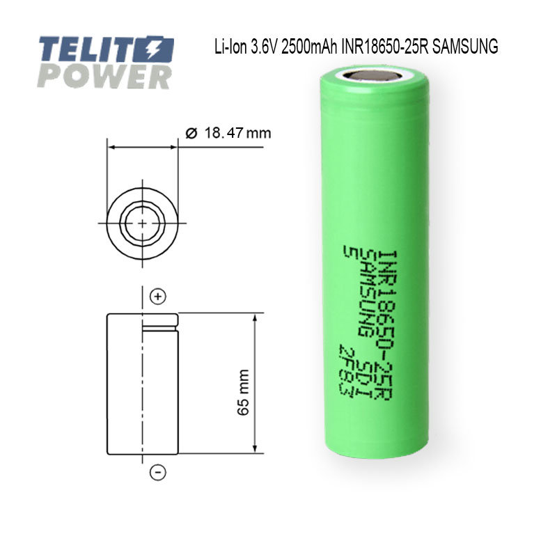 Baterija Li-Ion 18650-25R 3.6V 2500mAh SAMSUNG