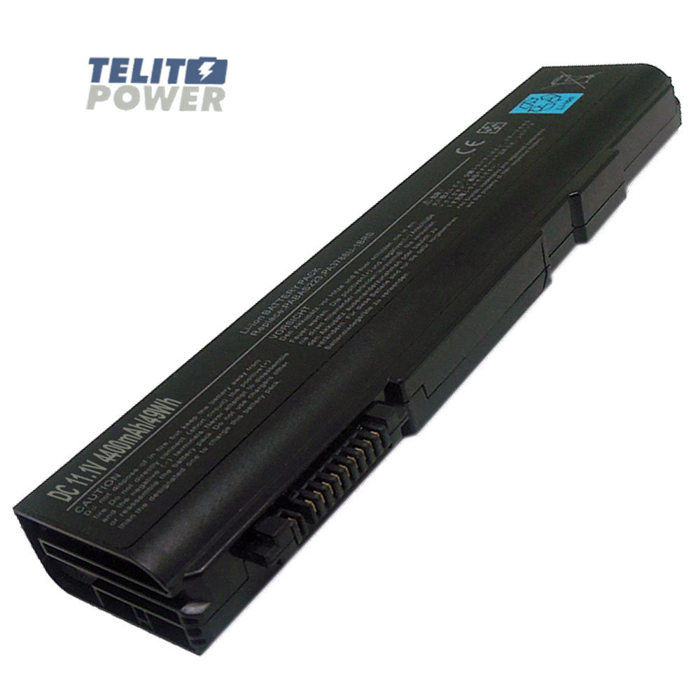 Baterija za laptop TOSHIBA Tecra A11 Series PA3786U-1BRS TA4388LH #T4388-6