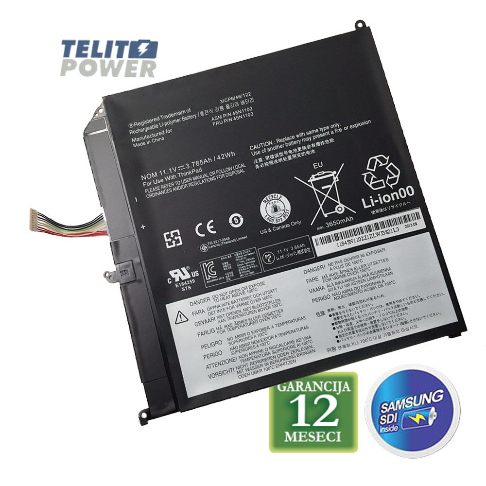 Baterija za laptop LENOVO ThinkPad X1 Helix Series 45N1102