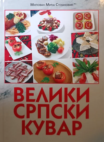 Veliki srpski kuvar