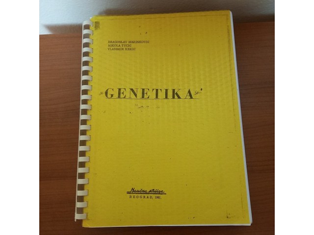 Genetika-Marinković,Tucić,Kekić