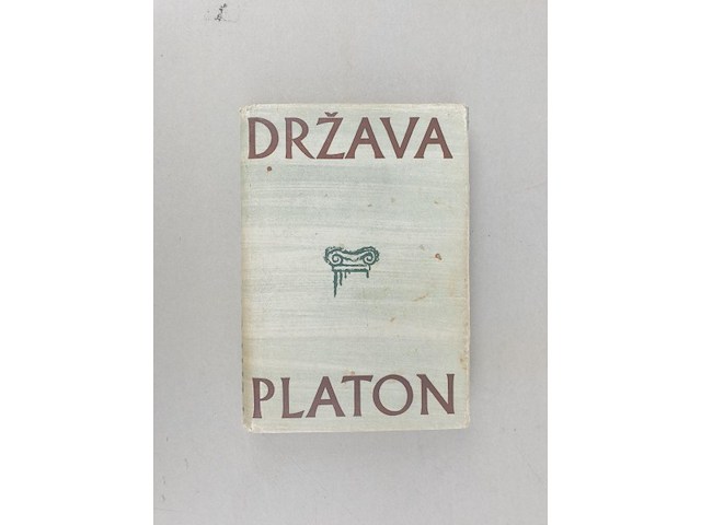 Platon - Država