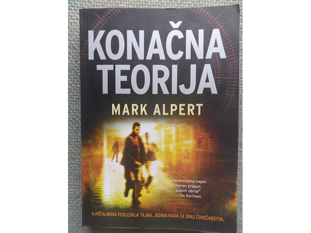 Mark Alpert Konačna teorija