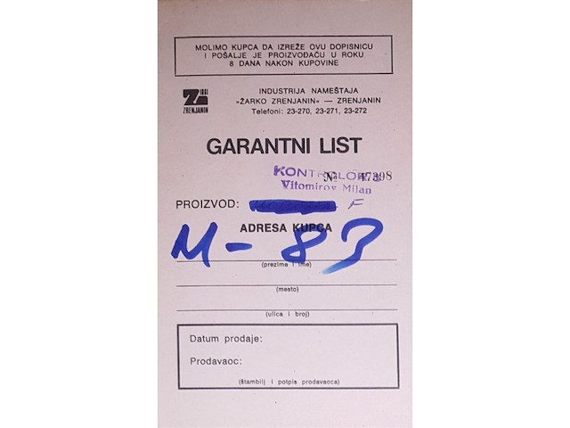 Garantni List `ŽARKO ZRENJANIN` Jugoslavija