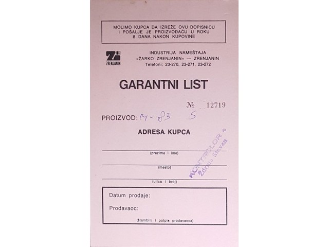 Garantni List `ŽARKO ZRENJANIN` Jugoslavija