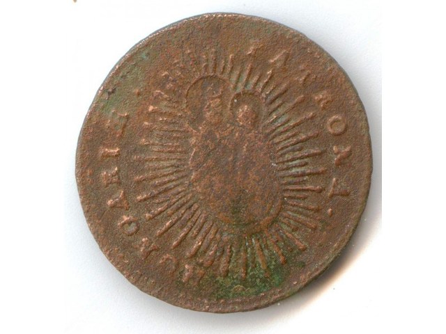 Madjarska denar 1760 retko otvorena kruna