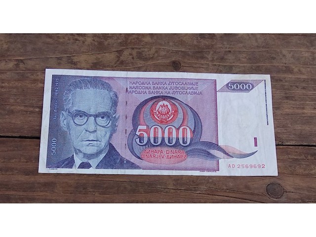 5000 DINARA 1991