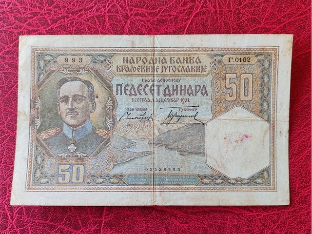 50 DINARA 1931