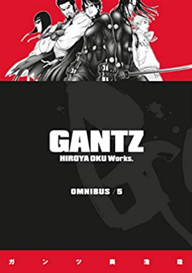 Gantz Omnibus, Vol. 5